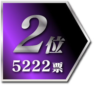 25th Summonscene Selection｜VジャンプWEB